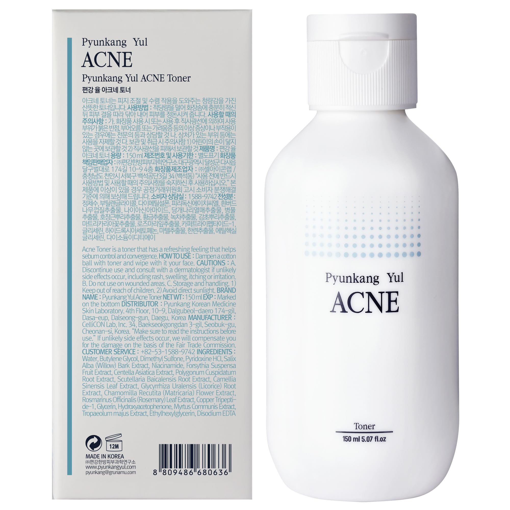 ACNE Toner | K-Skin Wholesale